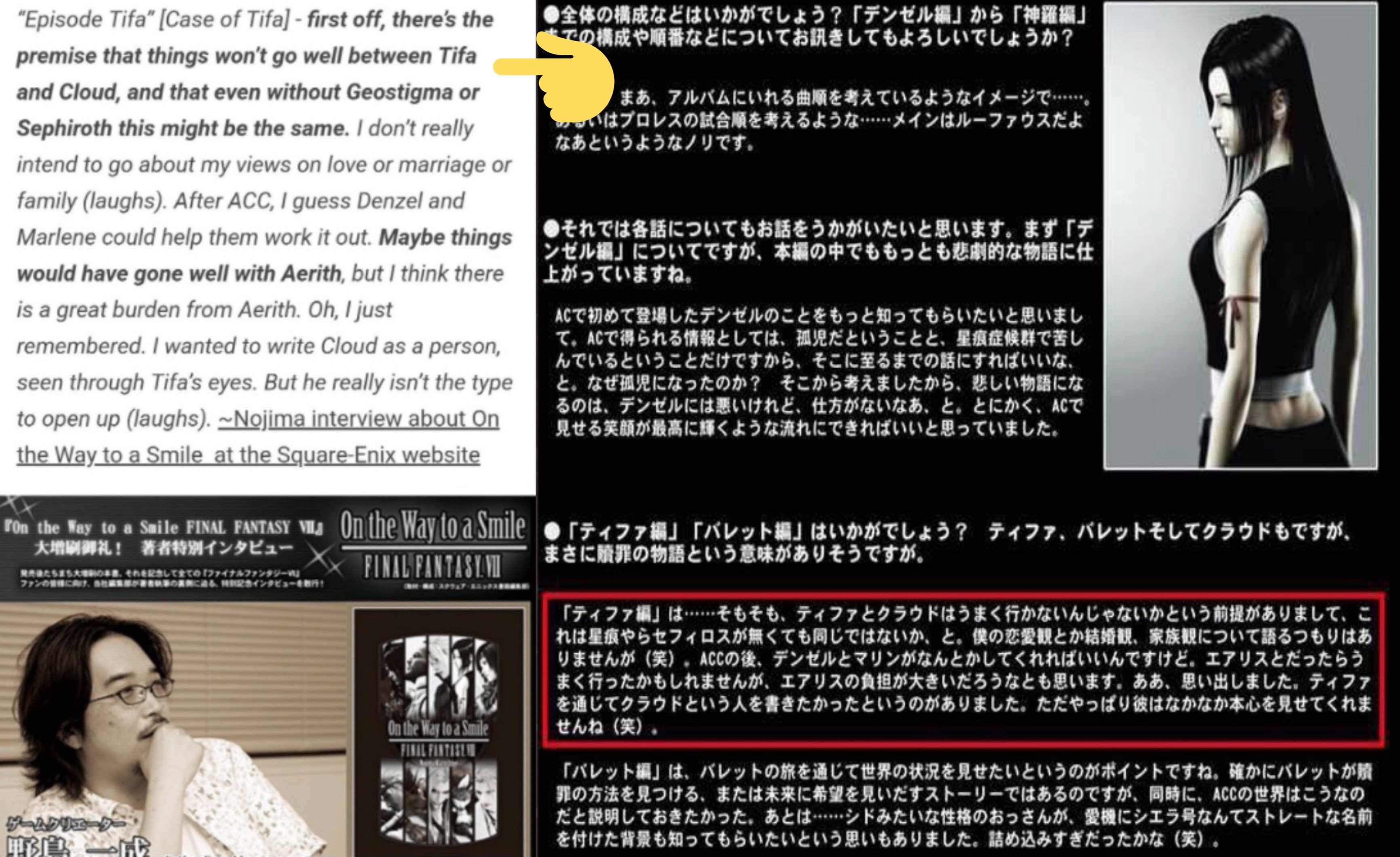 What the Devs Say About Final Fantasy VII’s Love Triangle: It’s Open ...