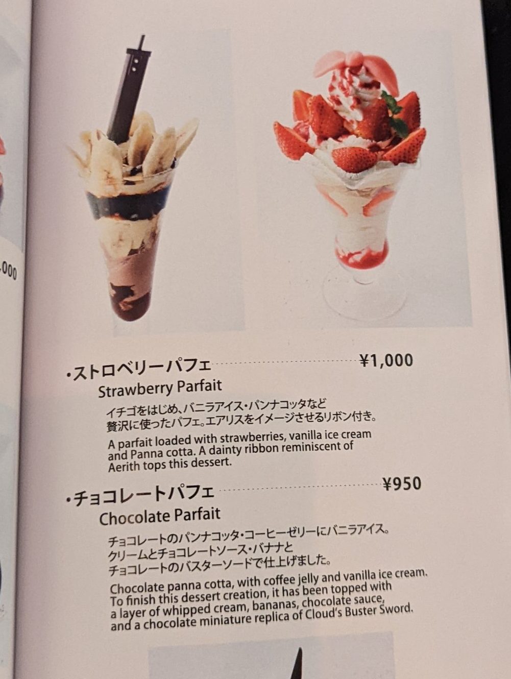 10 Fun Cloud x Aerith (Clerith) Facts From Outside the Game To Make You ...