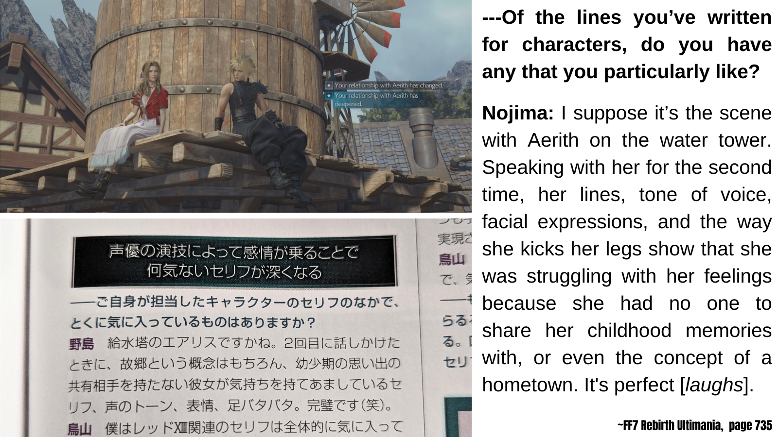 Clerith Wins in the FF7 Rebirth Ultimania (And Other New Official ...